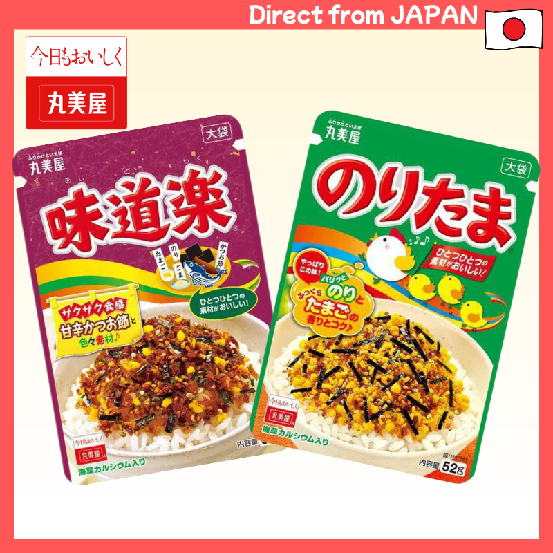 Marumiya Furikake Rice Seasoning Noritama/Sukiyaki/Ajido-raku【Direct ...