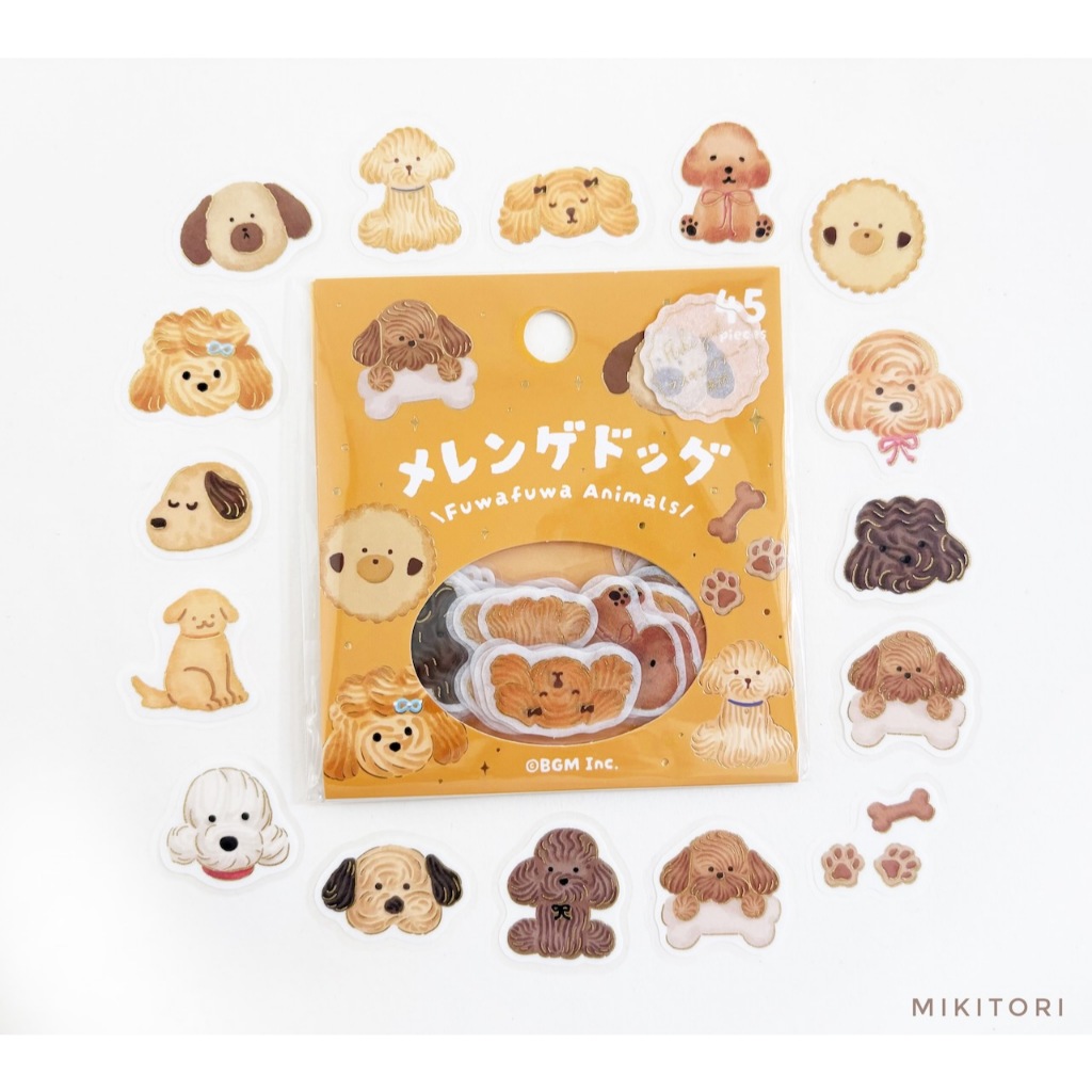 BGM Japan Fuwafuwa Animals Meringue Dog Flake Stickers | Shopee Malaysia