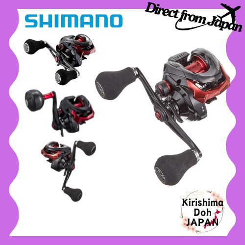 [SHIMANO] Reel 20 Genpu XT 150 (Right) / 151 (Left) / 200PG (Right) / 201PG (Left) [Direct from ...