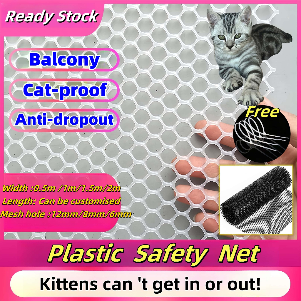 Plastik Jaring Pagar50cm/1m/2m/Plastic Safety Net/Cat netting balcony ...