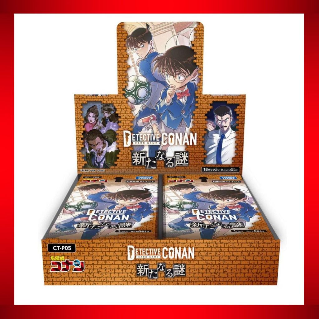 TAKARA TOMY Detective Conan TCG CT-P05 Case-Booster 05: A New Mystery [BOX] | Shopee Malaysia