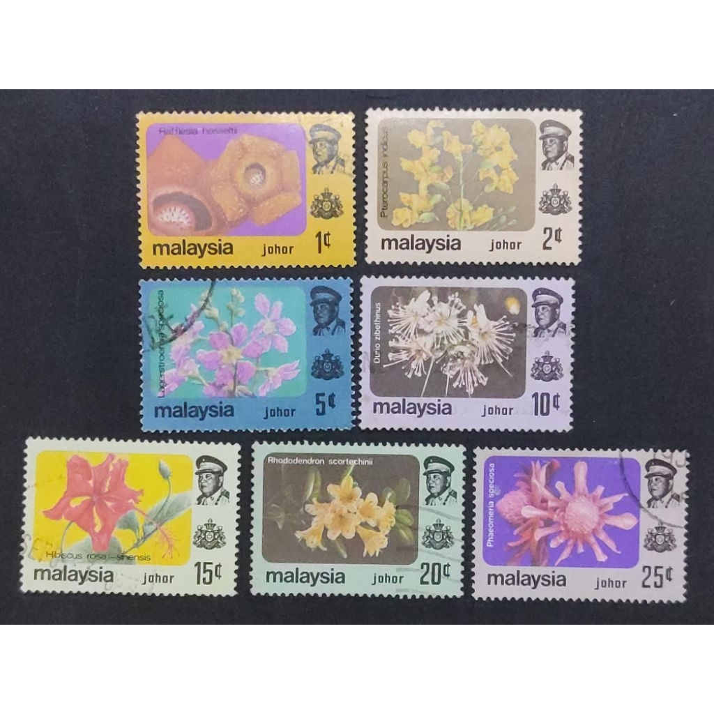 Malaysia 1979 Johor Flowers Complete Set - 7pcs Used Stamps / Setem ...