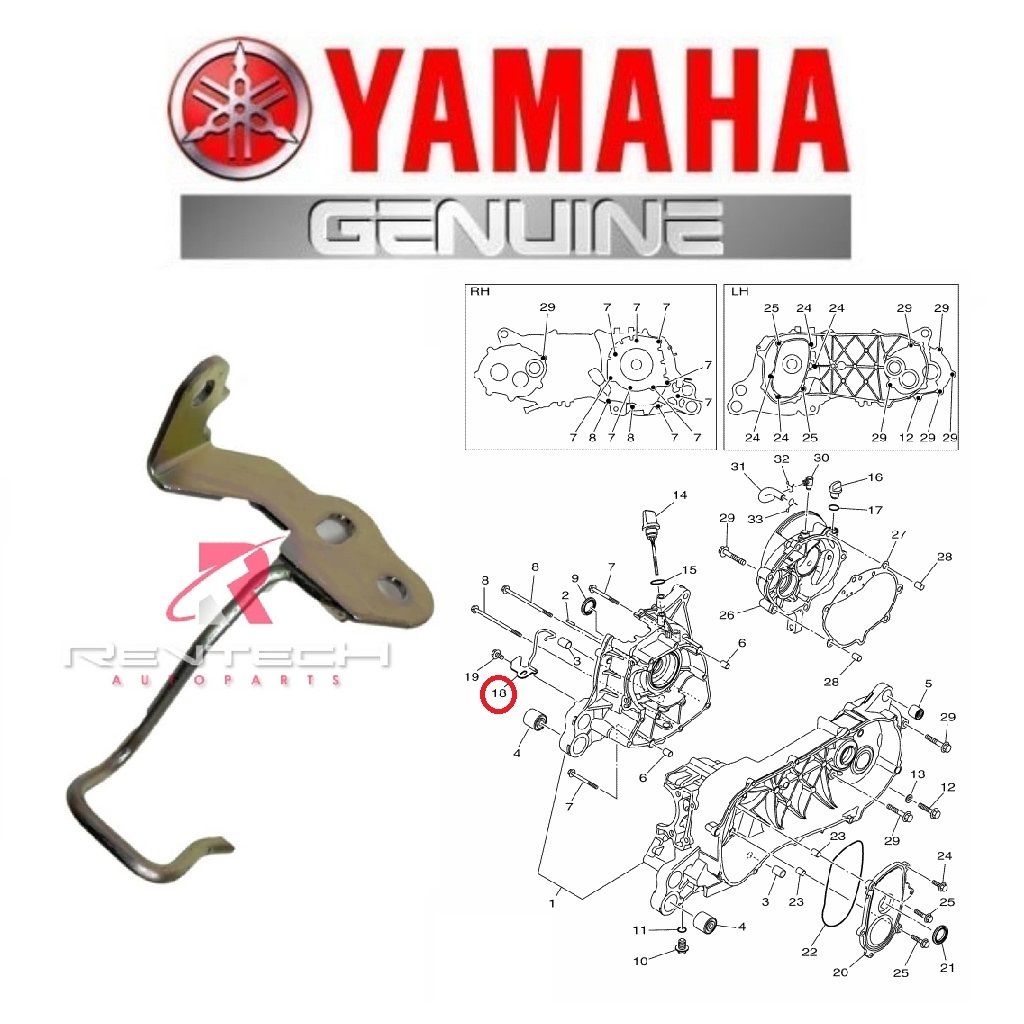 Bracket ( B65-E5199-10 ) Nvx V1 💯 Yamaha Original | Shopee Malaysia