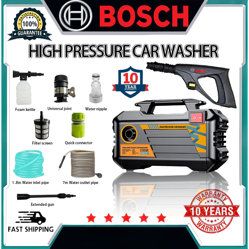 Bosch high pressure water jet car wash household cleaning spray car wash machine fully automatic ...