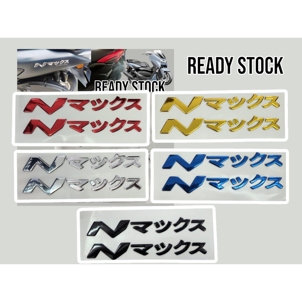 nmax japan word emblem epoxy yamaha nmax sepasang kiri kanan 2pcs ...