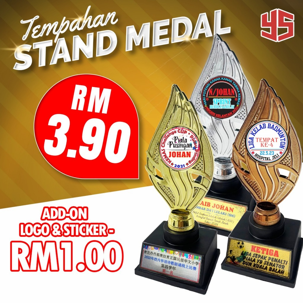 STAND MEDAL TROFI-FREE DESIGN STICKER FOR WORDING ( 13211) | Shopee ...