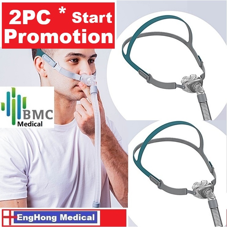 {{2PC Offer}} BMC P2 cpap mask, P2 nasal pillow, Smallest cpap mask for ...