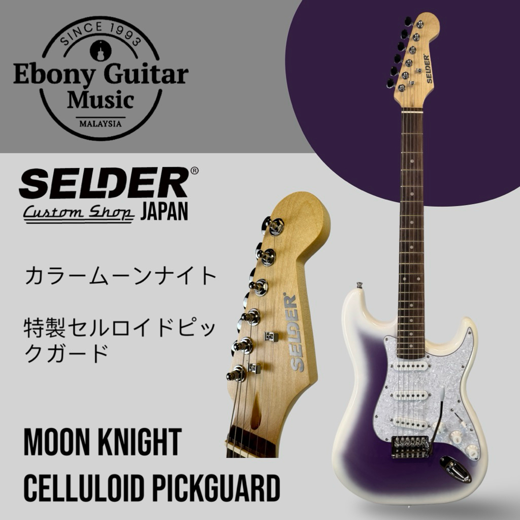 Selder Electric Guitar Moon Knight Stratocaster Custom Shop Limited ...
