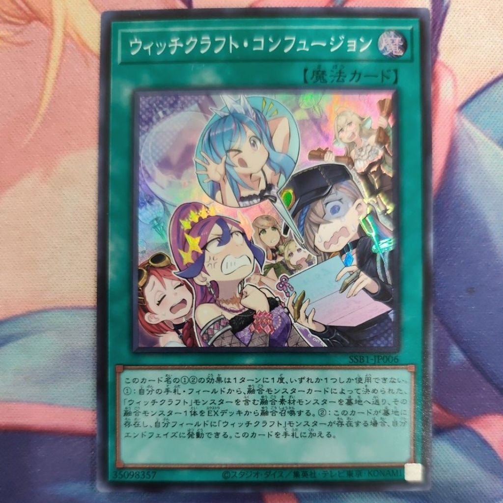 YUGIOH SSB1-JP006 Witchcrafter Confusion (SR) | Shopee Malaysia
