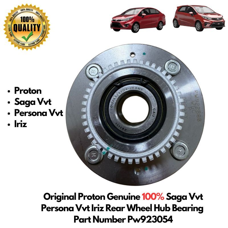 Original Proton Genuine 100% Saga Vvt Persona Vvt Iriz Rear Wheel Hub ...