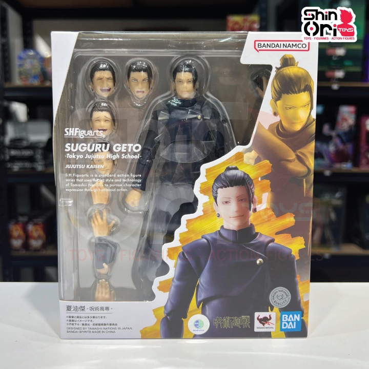 [READY STOCK] S.H.Figuarts Jujutsu Kaisen Suguru Geto Jujutsu Technical ...