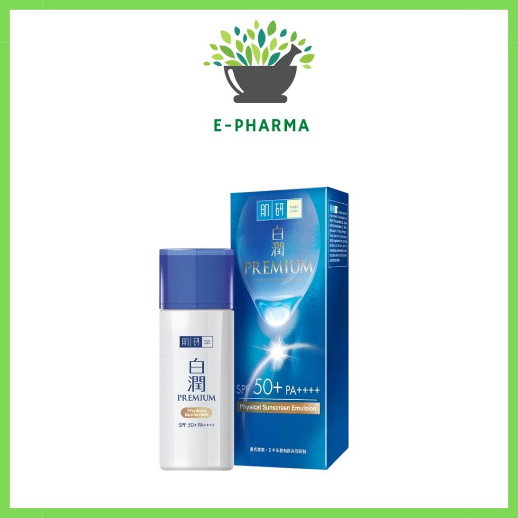HADA LABO Premium Whitening Physical Sunscreen SPF 50+ PA++++ Emulsion ...