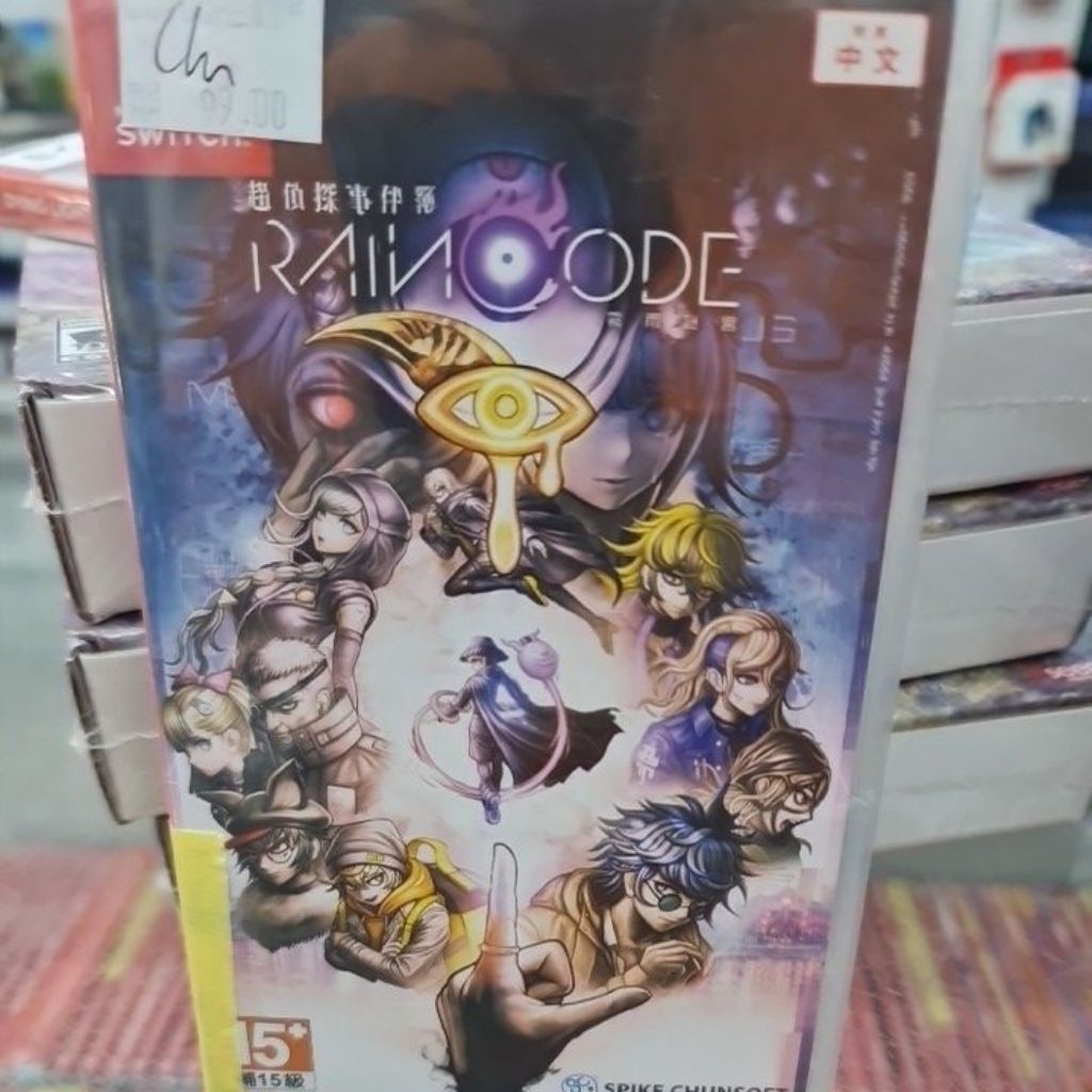 nintendo switch master detective archieves rain codes Chinese hk new and sealed rm79 same as in ...