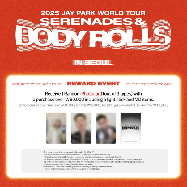 [POB] Jay Park - 2025 JAY PARK WORLD TOUR [SERENADES & BODY ROLLS IN SEOUL] MD + POB | Shopee ...