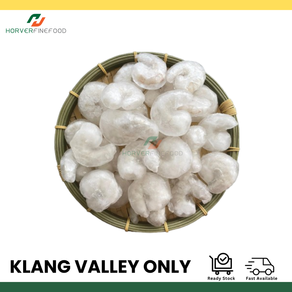 [Frozen] IQF Vannamei Prawn Meat PD 41/50 500GM 白虾肉 (无尾) [KLANG VALLEY ONLY] | Shopee Malaysia