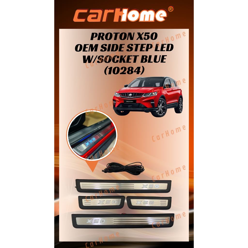 PROTON X50 DOOR SIDE STEP PLATE OEM BLUE LED 4PCS WITH SOCKET | Shopee ...