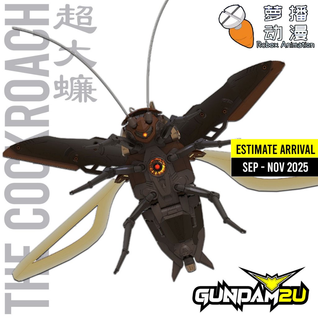 [PREORDER] RobotAnimation (14CM) The Cockroach from Guang Dong ...