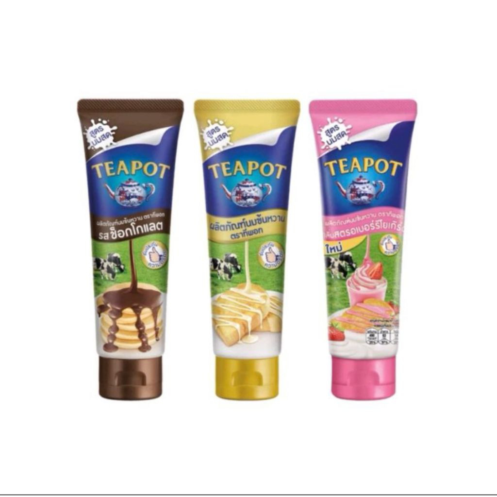 🔥7ELEVEN THAILAND🔥HALAL🔥 TEAPOT Milk Susu Food 7e Thai 7 eleven ...