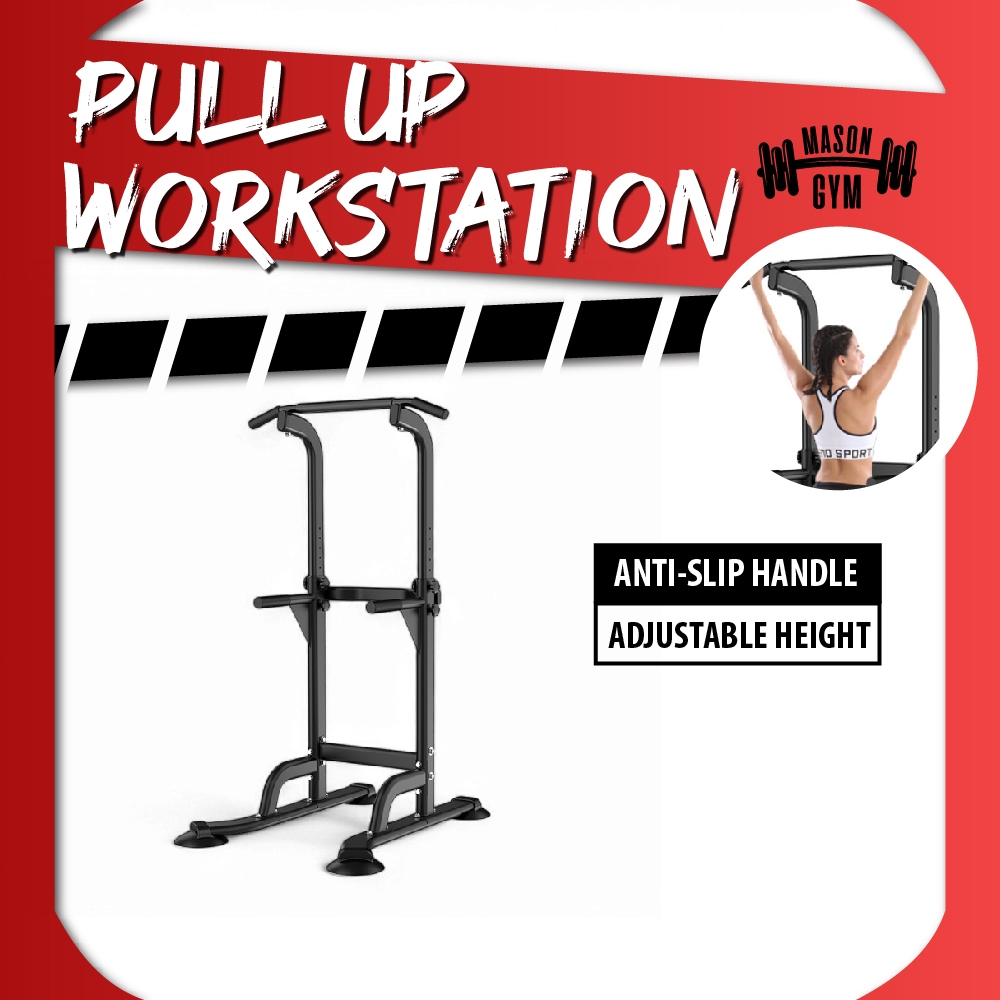 Pull up bar multifunctional Gym workout station equipment Indoor ...
