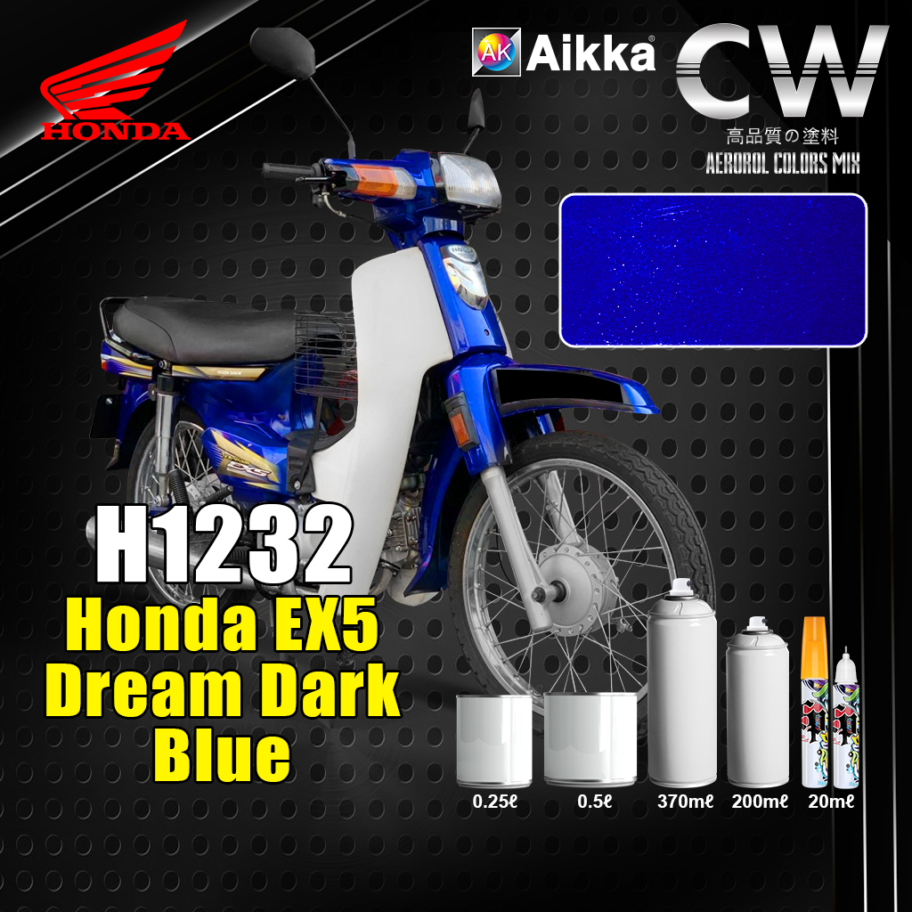 [ Biru EX5 ORIGINAL HONDA BIRU EX5 PEARL ] H1232 Cover Set Kaler 370ml ...