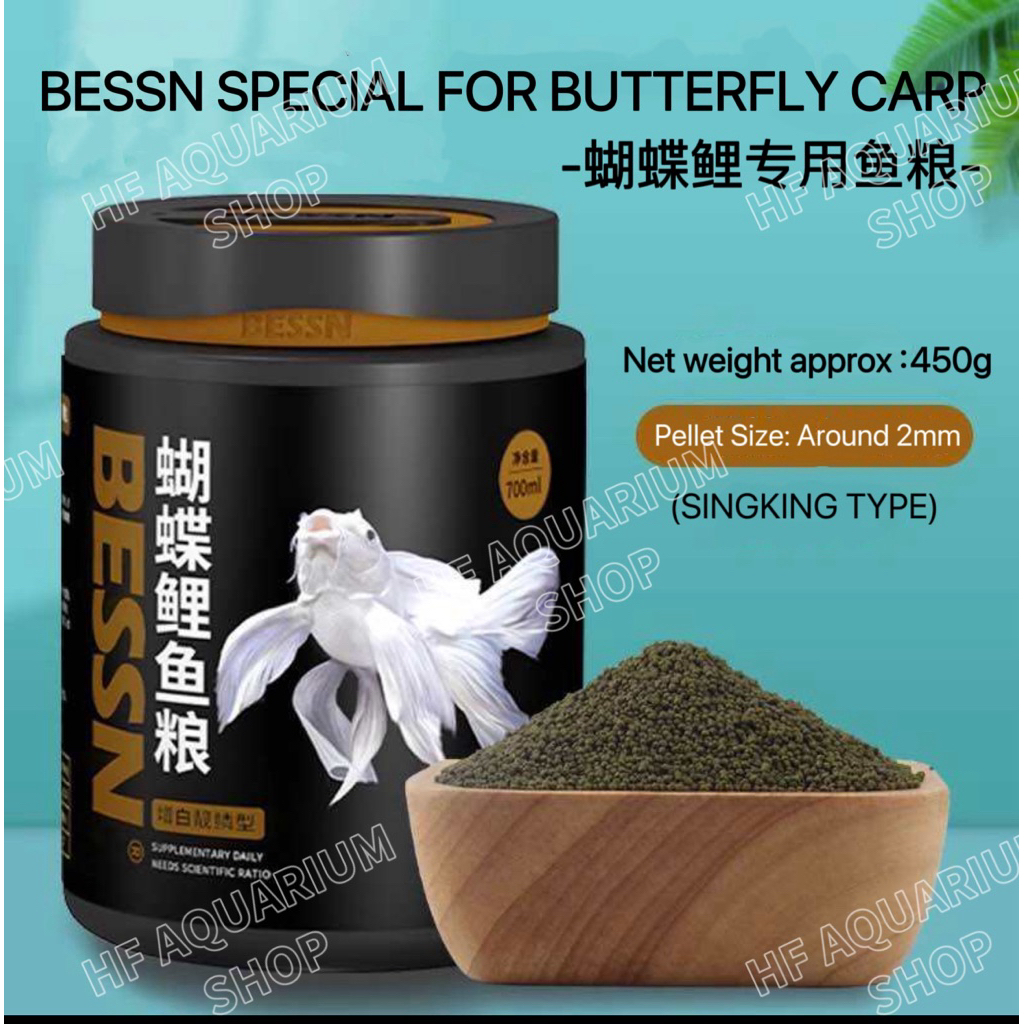 BUTTERFLY KOI IKAN PELET/BESSN PROTEIN 40% Special For Butterfly Carp ...