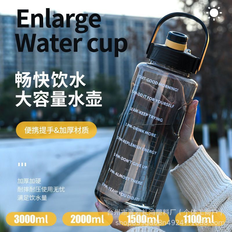 💧 Botol Air Sukan Besar 1.7L / 3L – Botol Air Dengan Pemegang | BPA ...