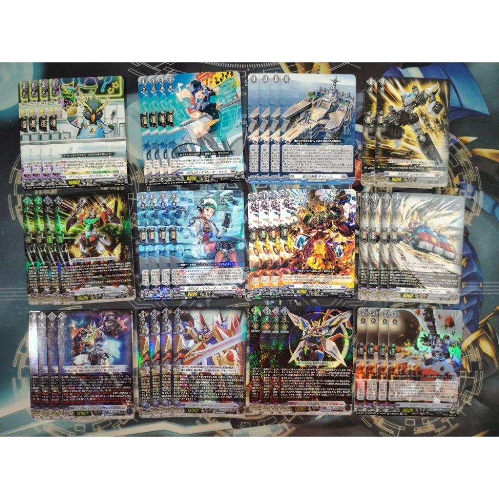 Cardfight Vanguard [JP][Playset] DZ-BT09/008 (RRR) Super Dimensional Robo, Daikaiser | Shopee ...