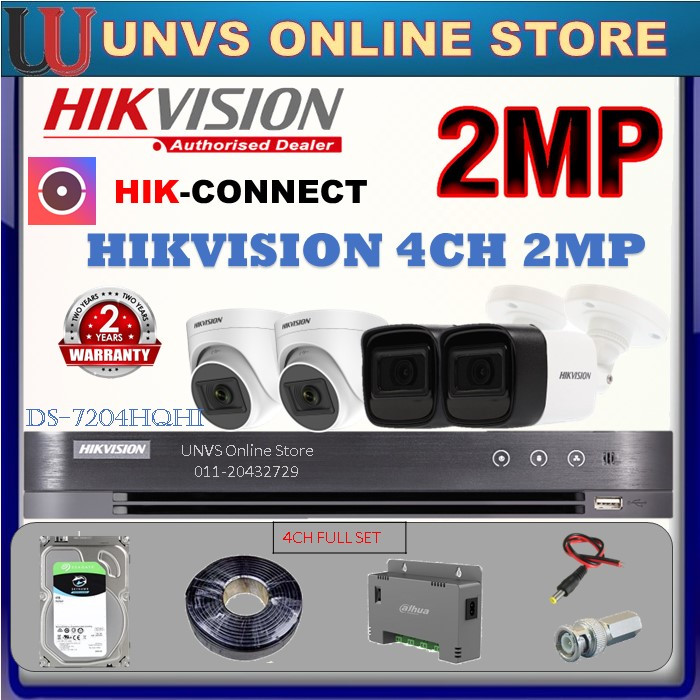 HIKVISION HIK 2MP Full Set 4 CHANNEL HD 1080P CCTV 4CH + Camera + Hard ...