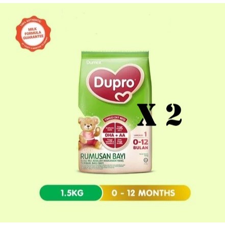 Dumex 𝗦𝘁𝗲𝗽 𝟭 0-12 months (1.5kg X 2 PACKS)AND Dupro Step 2 6-36Bulan (1 ...