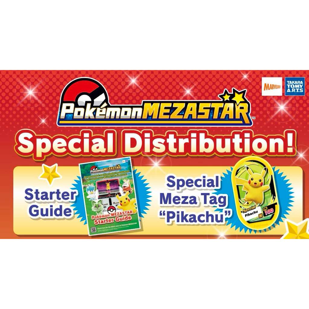 Pokémon Mezastar Pikachu Special Z-Move (Original SEAL) | Shopee Malaysia