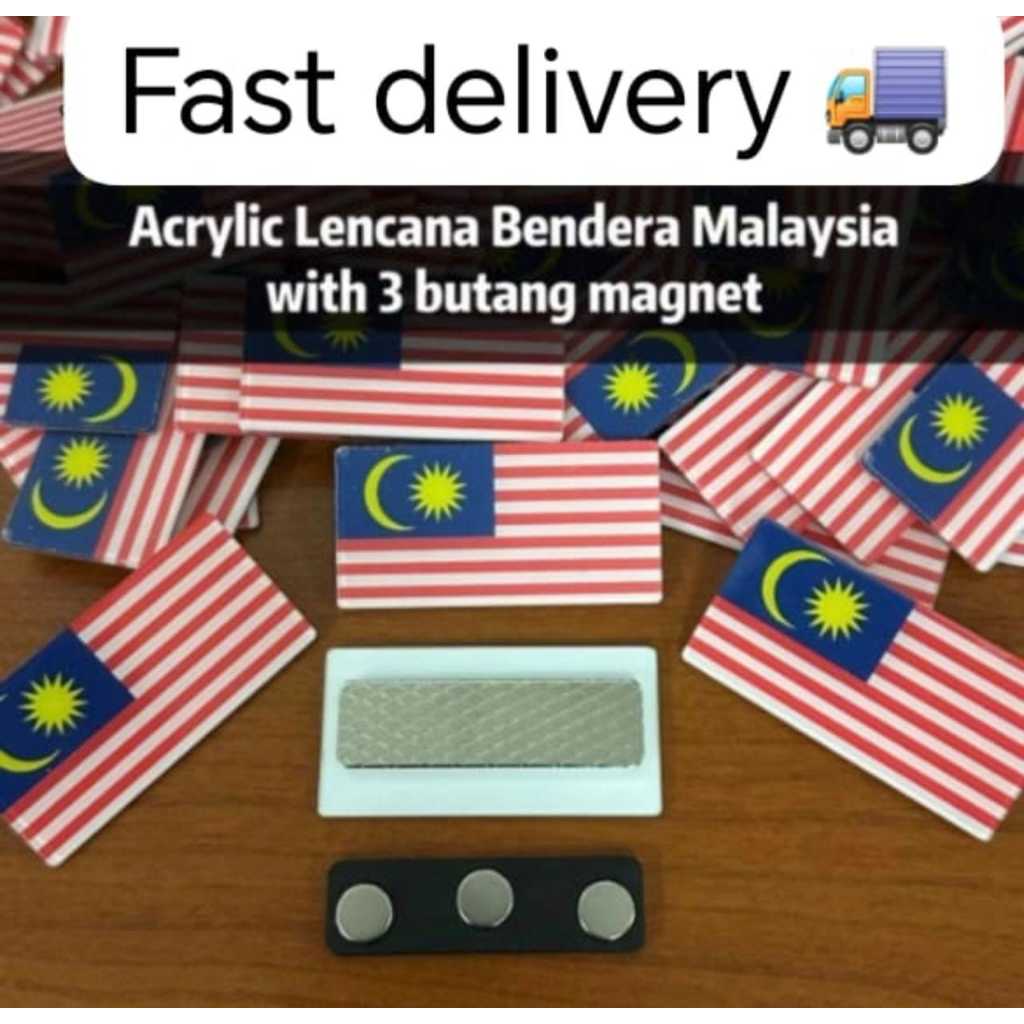 MALAYSIA PIN LENCANA JALUR GEMILANG BADGES PIN BENDERA MALAYSIA MADANI ...