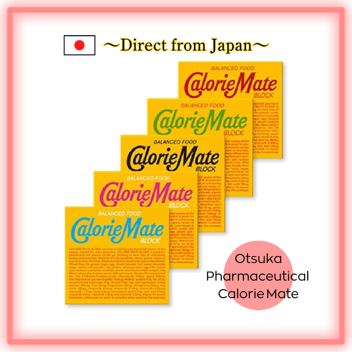 Otsuka Pharmaceutical Calorie Mate Block of 4 (1 box) / set of 5 each ...