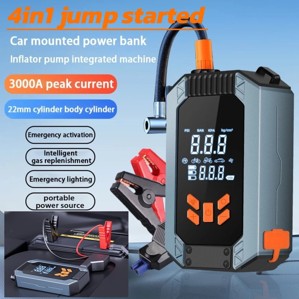 4 IN 1 12V Jump Starter 18800mAh Tire Inflator Portable Rechargeable ...
