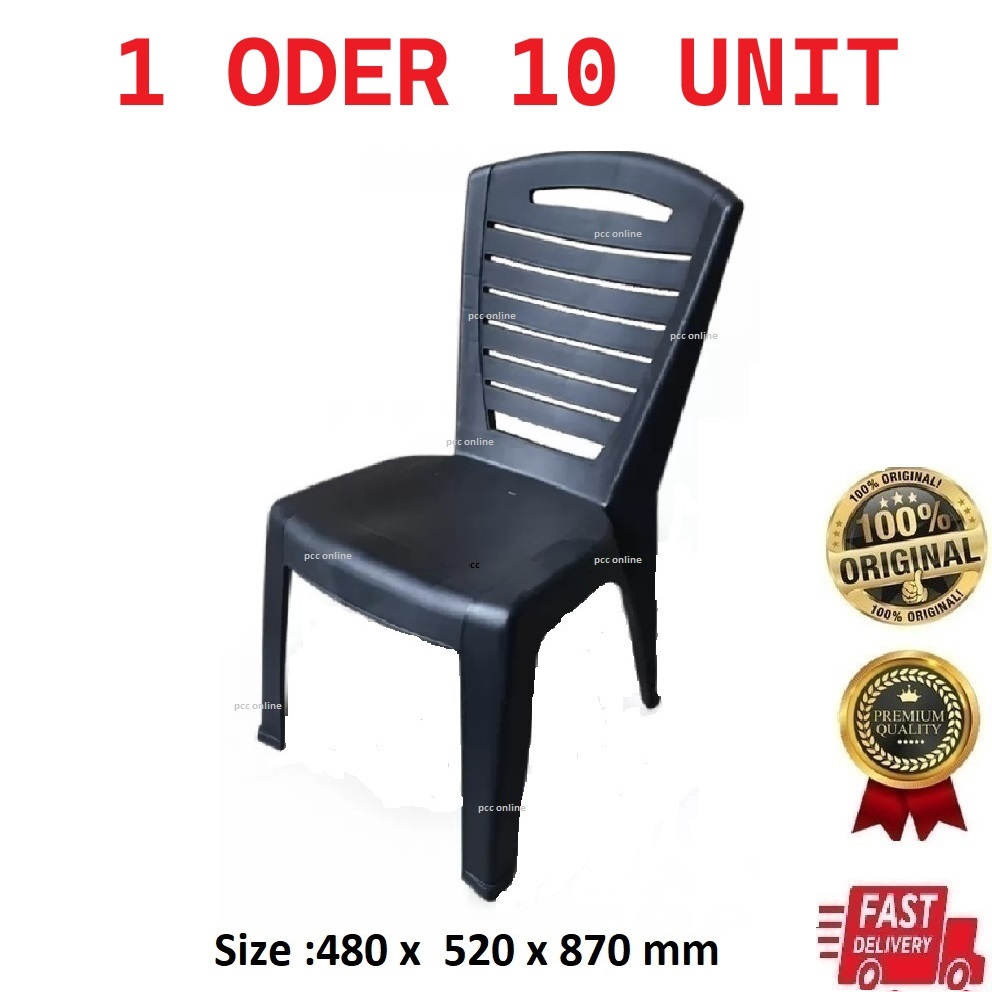 Plastic Chair |Side Chair|Dining Chair|Kerusi Plastik Tebal|Kerusi ...