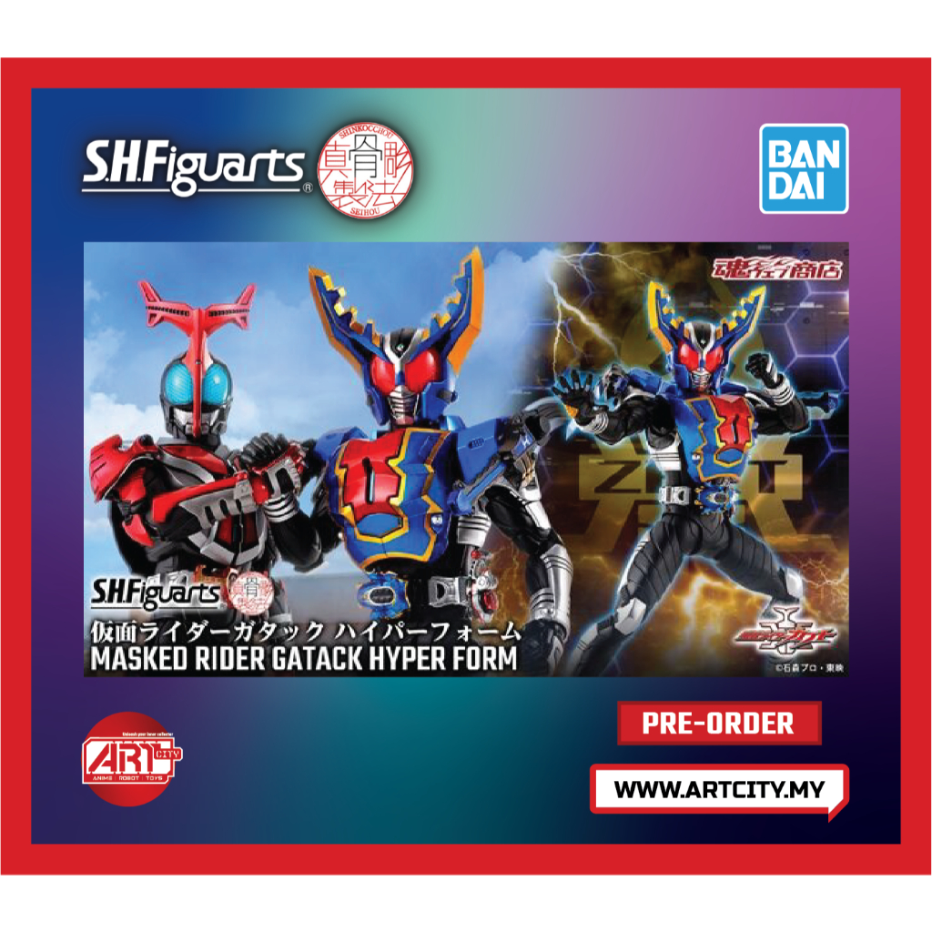 Bandai S.H.Figuarts - SHF SKC Kamen Rider Hyper Gatack - Shinkocchou ...