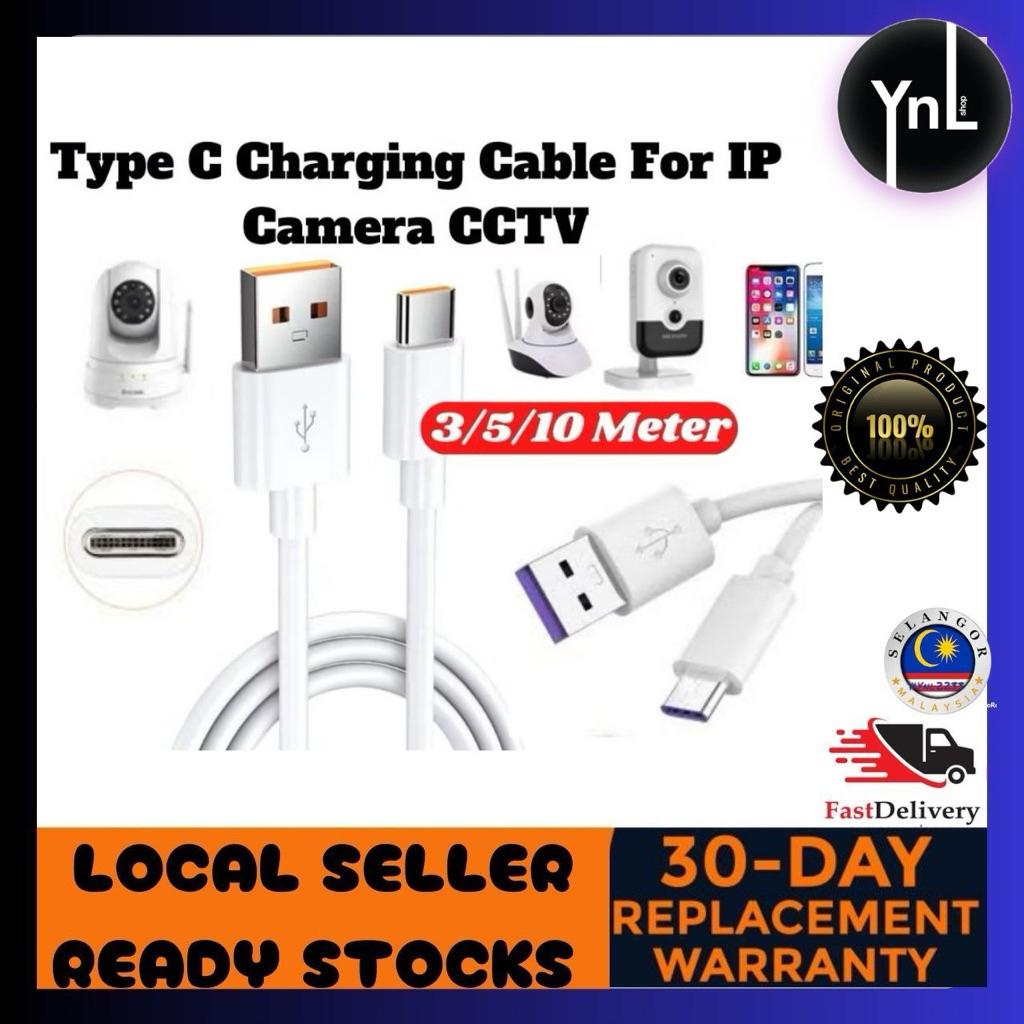 Type C / MICRO USB Charging Long Cable For IP Camera CCTV For Samsung ...