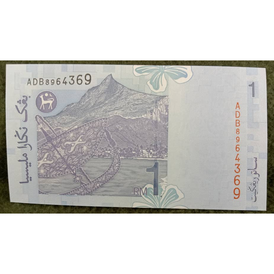 ZETI RM1 PAPER PREFIX ADB UNC | Shopee Malaysia