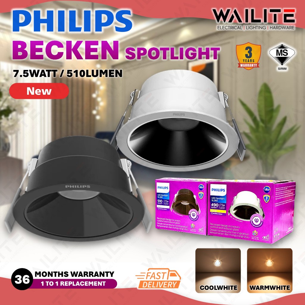 PHILIPS SL260 LED SPOTLIGHT 7.5W 510 LUMEN ( COOLWHITE / WARMWHITE ...