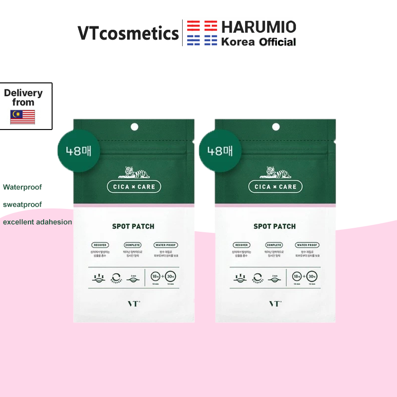 VT Patch Cica care Spot Patch 48patches,Patches, Pimple Patch | Shopee ...
