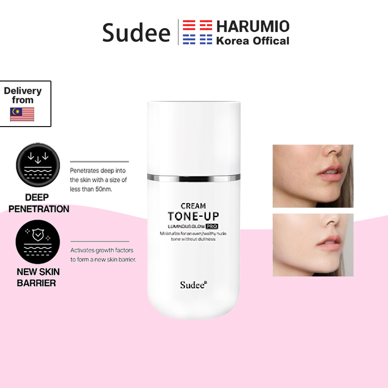 Sudee Tone-up Whitening Cream 50ml / Moisturizing /repairing / brightening /Three effects in one ...