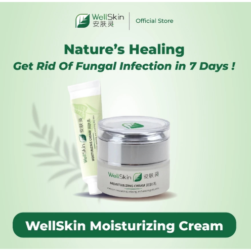 WellSkin Herbal Cream for Eczema Itchy Sensitive Inflamed Skin ...