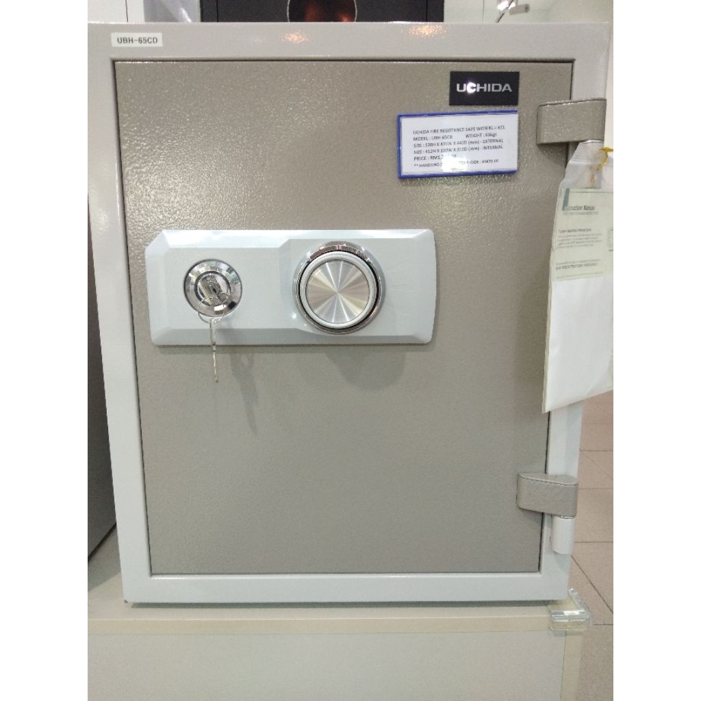 SAFE BOX UCHIDA UBH-65CD 63KG / PETI BESI ORIGINAL | Shopee Malaysia