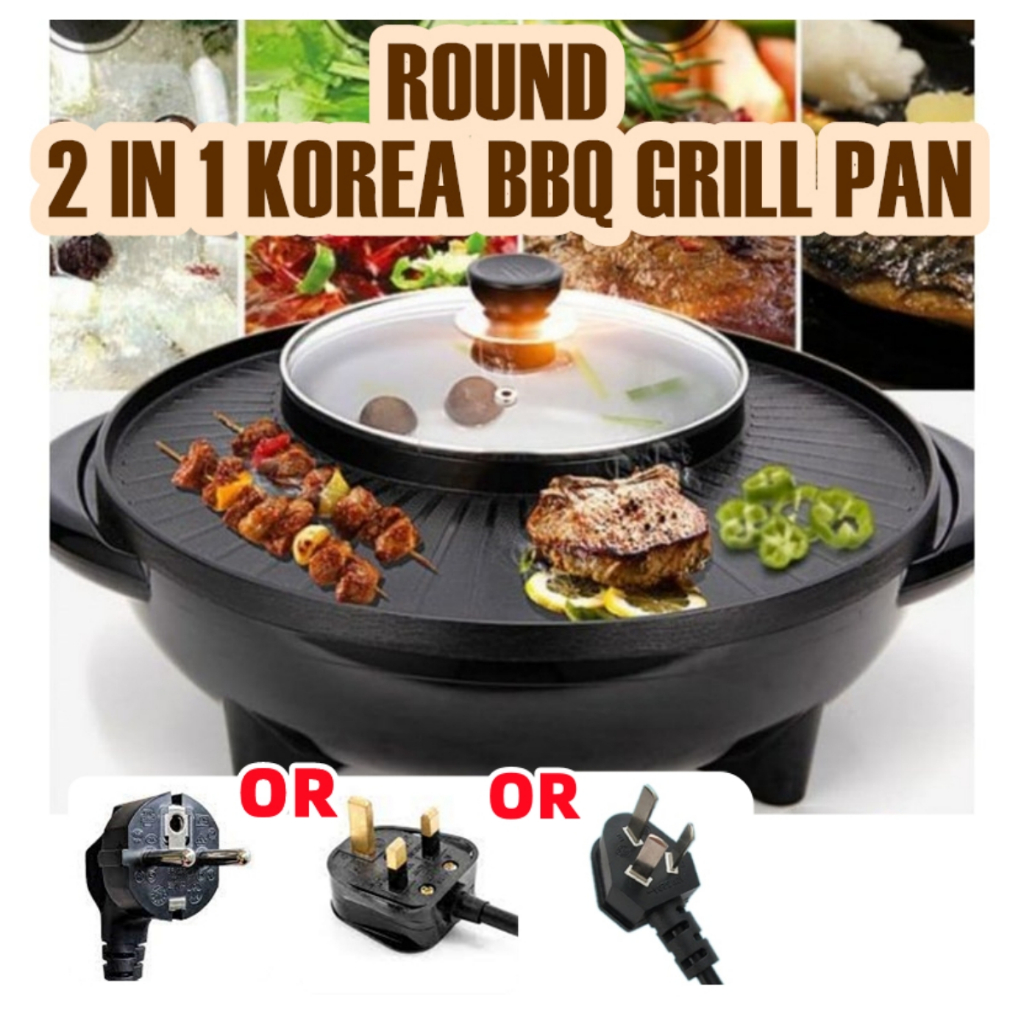 Premium Round 2 IN 1 BBQ Grill Pan Teppanyaki Hot Pot Steamboat Roast ...