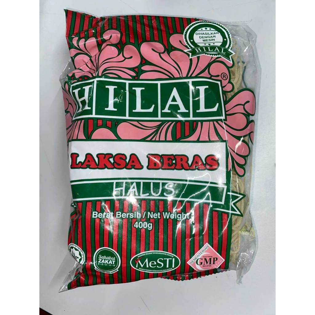 HILAL LAKSA 400G (RICE NOODLES) ORIGINAL DARI KEDAH | Shopee Malaysia
