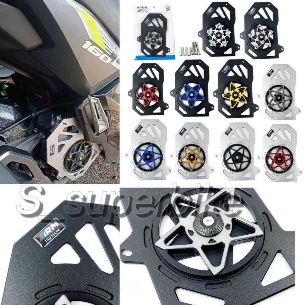 RADIATOR COVER VARIO160 ADV160 PCX160 ARUMI CNC RADIATOR COVER VARIO ...