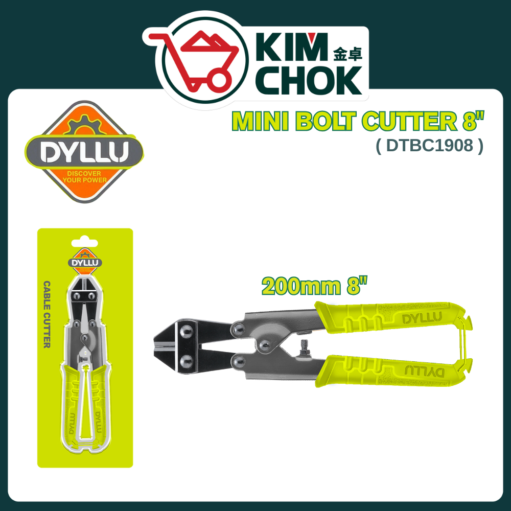 DYLLU Mini Bolt Cutter 8"200mm ( DTBC1908 ) | Small Bolt Cutter | Mini ...