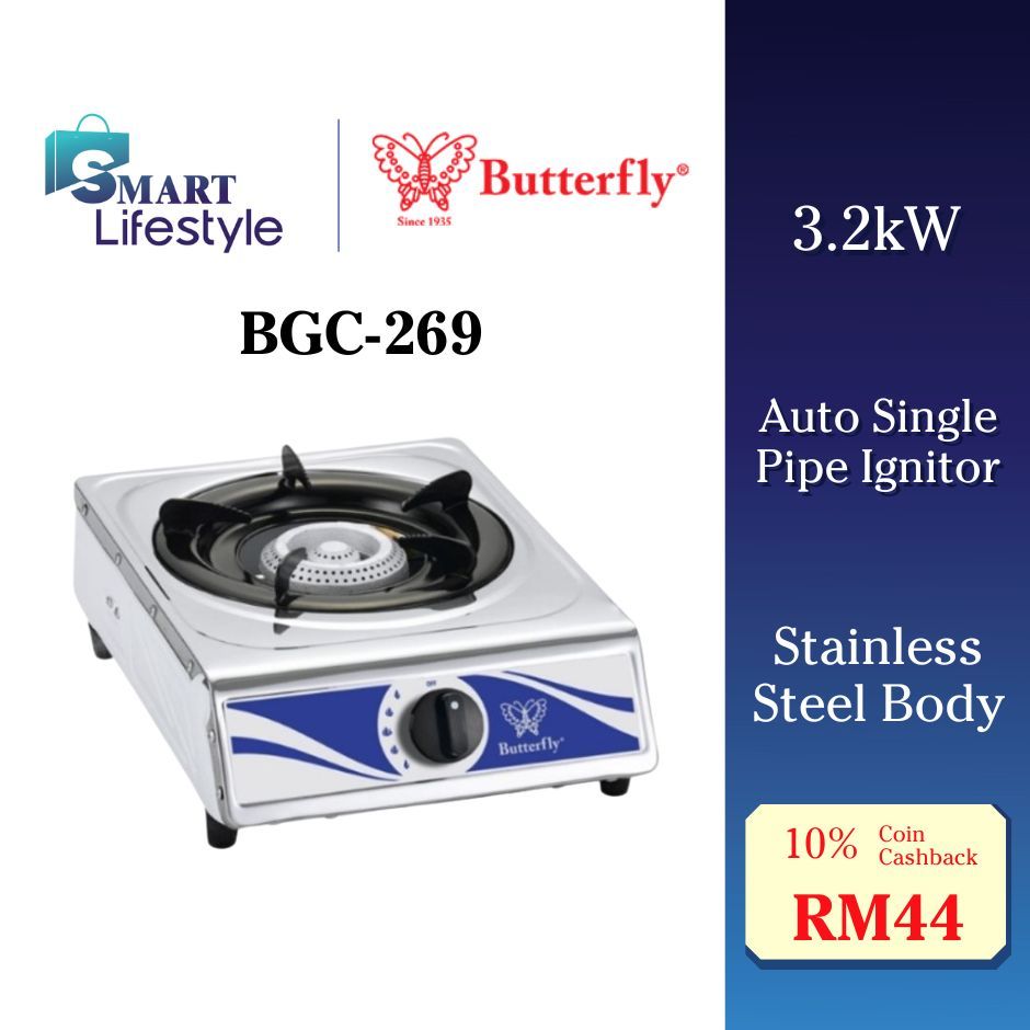 Butterfly STAINLESS STEEL SINGLE GAS STOVE (3.2kW) BGC-269 / Faraday (2 ...