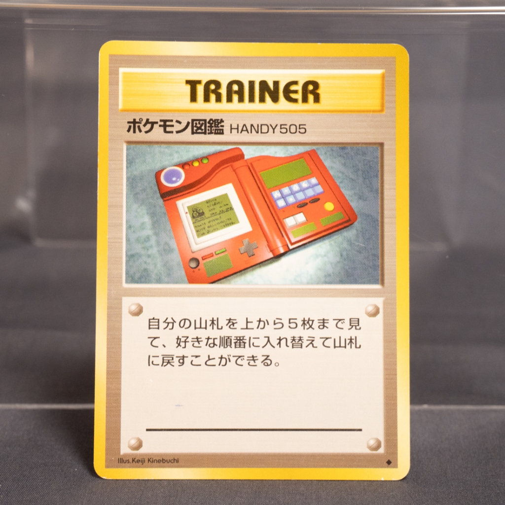 EX+/EX Pokedex Old Back Pokemon Card TCG Japanese | Shopee Malaysia