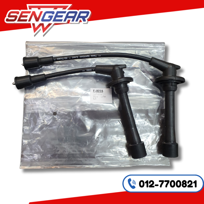 PERODUA KANCIL L5 / DAIHATSU MIRA L5 TURBO 16V SPARK PLUG CABLE / WIRE ...