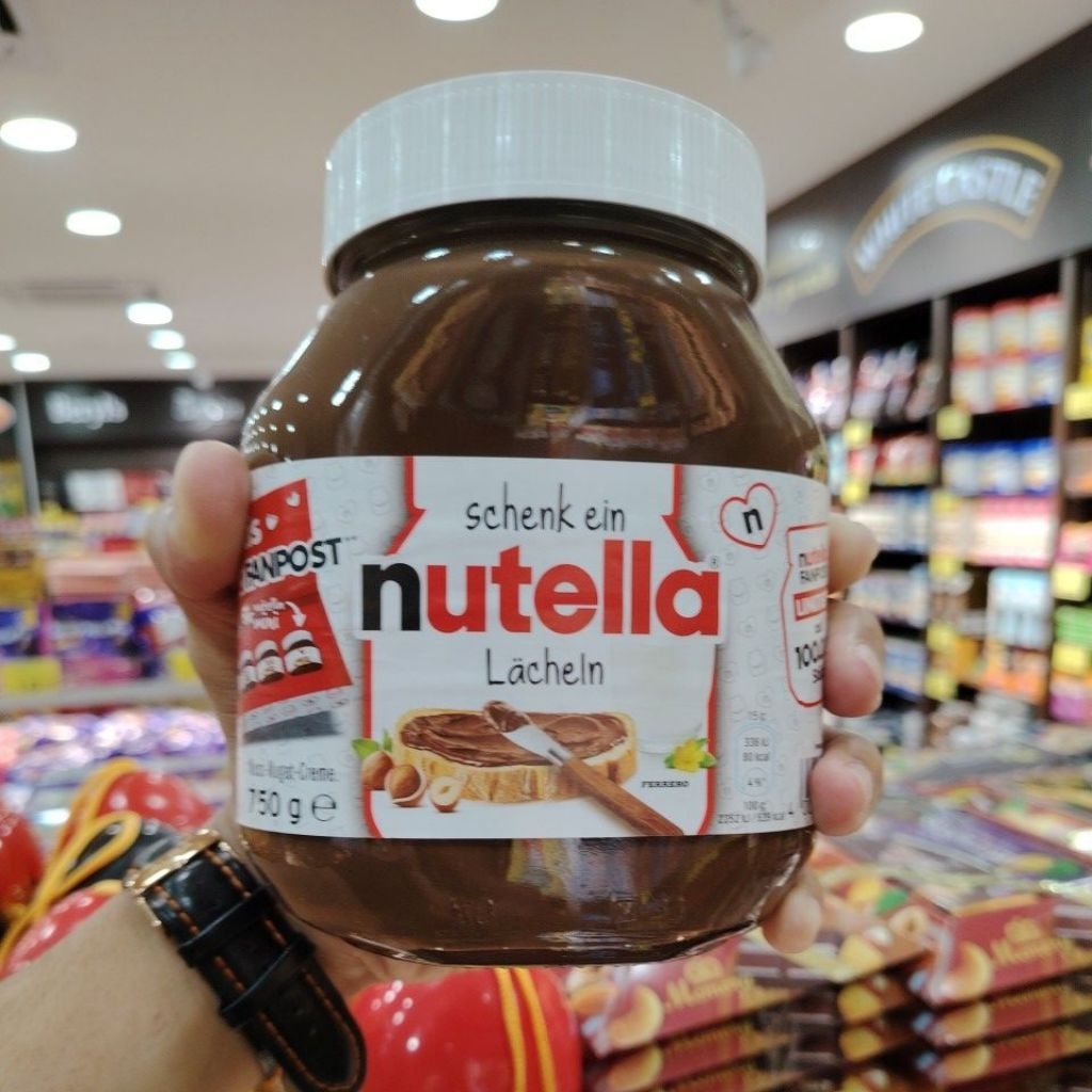 NUTELLA SPREAD 750G (ITALY) | Shopee Malaysia